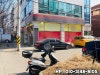 안산상가주택 본오동 코너자리 76평 투자용 네이버 블로그
